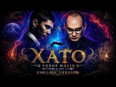 Shoxrux - XATO (English version) [Original]