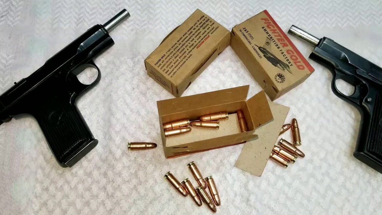 30 bore bullets || PRICE IN PAKISTAN || fighter gold || ammo - YouTube
