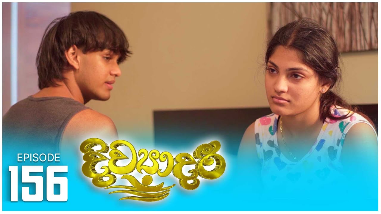 Divyadari | Episode 156 - (2023-07-03) | ITN - YouTube