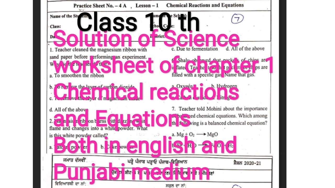 #solution of worksheet of science chapter 1/chemical reactions and ...