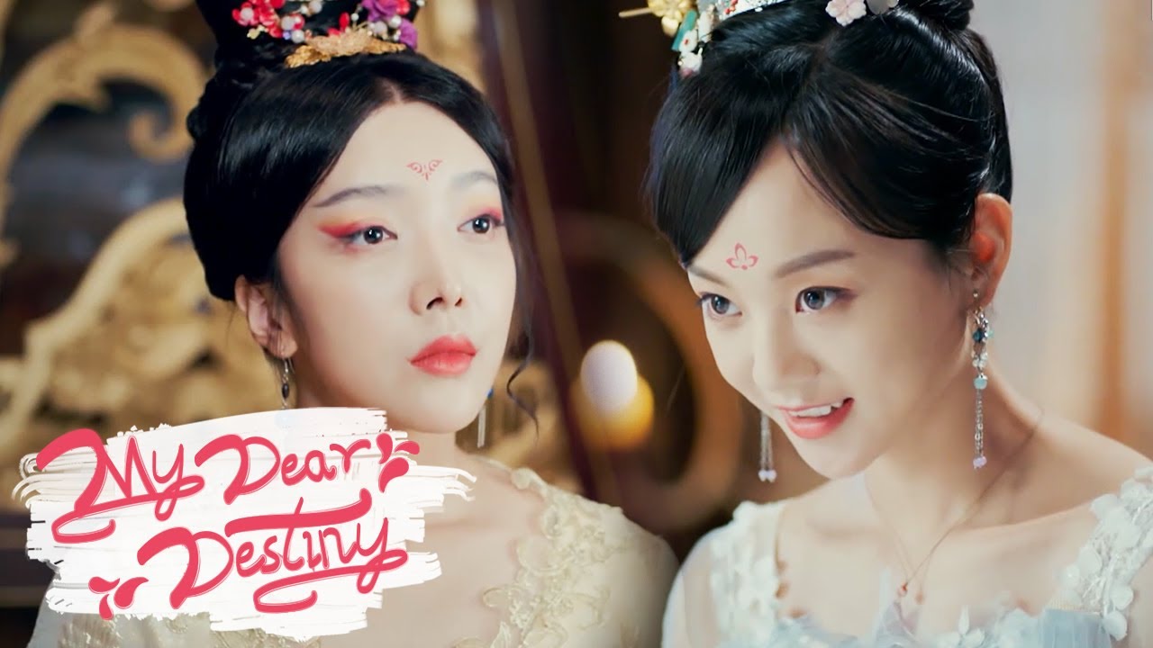 Trailer EP 26 - You are hiding some secrets!! | My Dear Destiny - YouTube