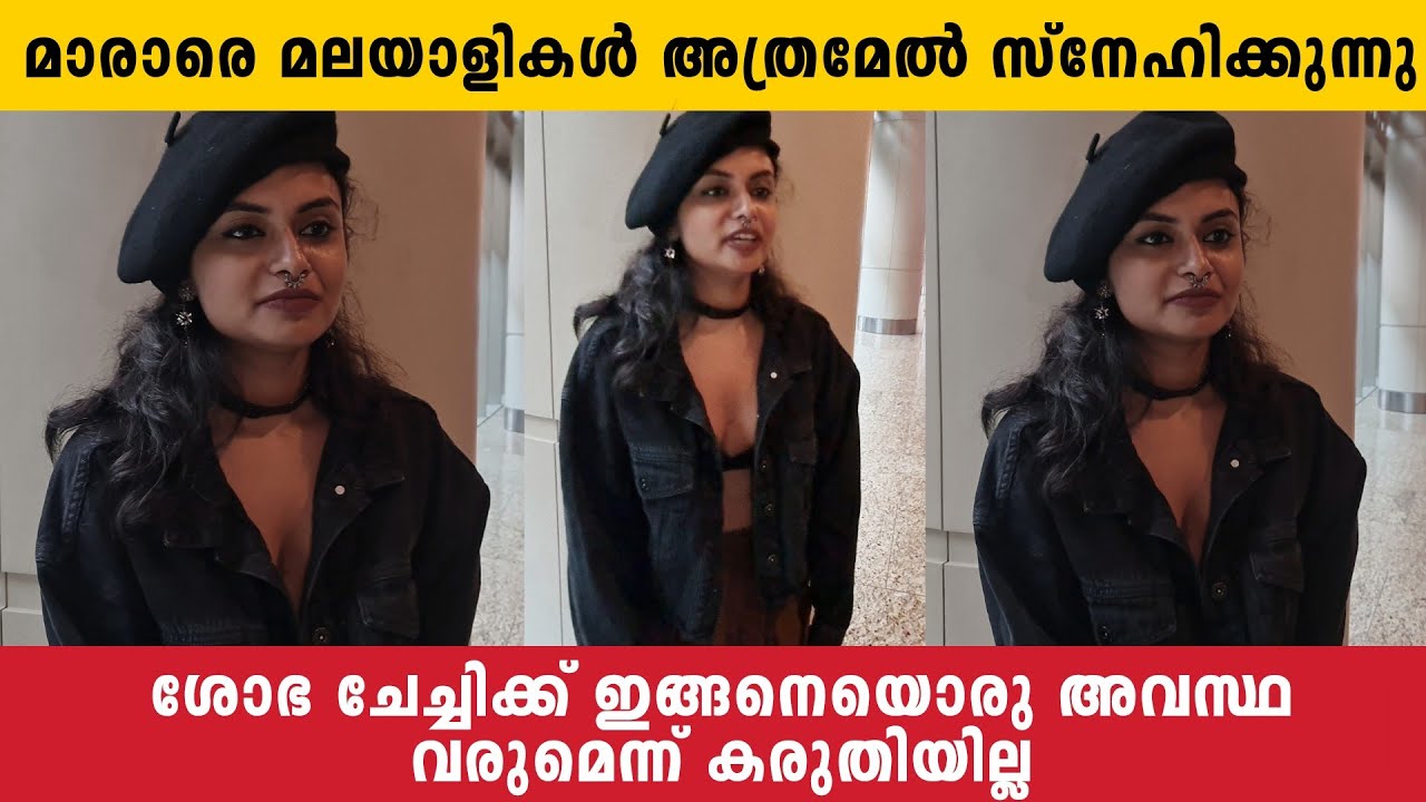 ഞാൻ ഒരിക്കലും ടോപ് ഫൈവിൽ എത്തില്ലായിരുന്നു | Lachu Gram | Sobha Suresh ...