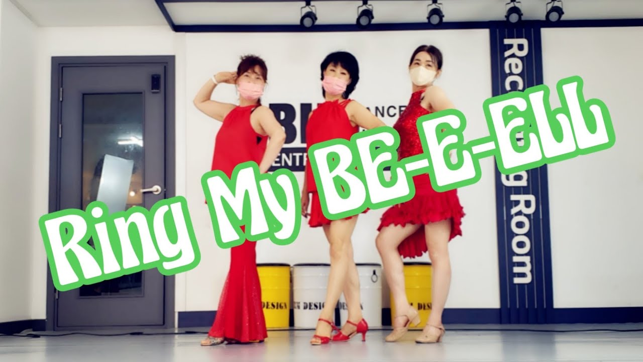 Ring My BE-E-ELL Line Dance ☆ 링 마이 벨 라인댄스 - YouTube