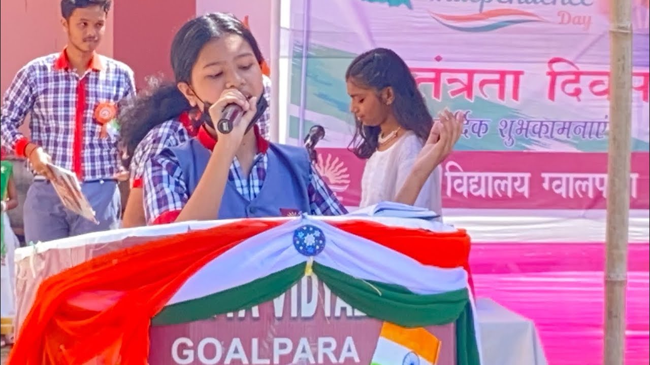 Hai preet jahan ki reet sada covered by Bidisha Rabha KV GOALPARA - YouTube