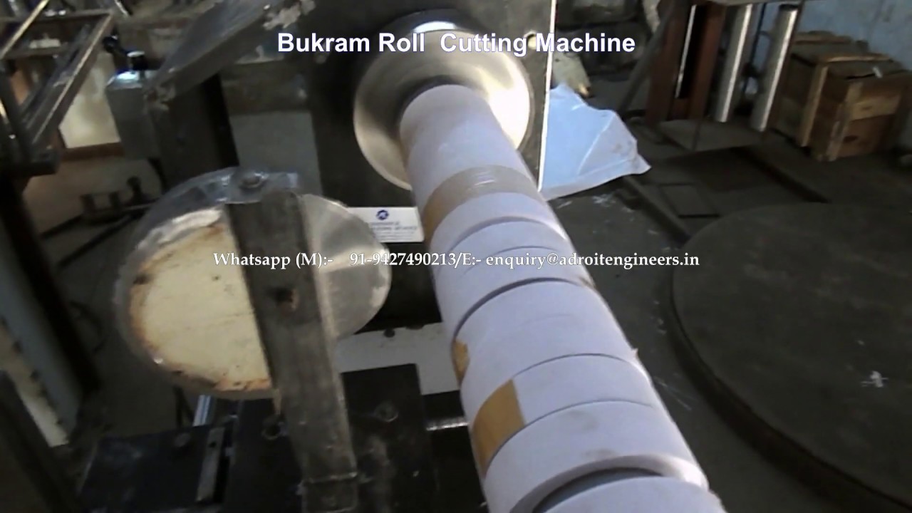 Bukram Roll Cutting Machine - YouTube