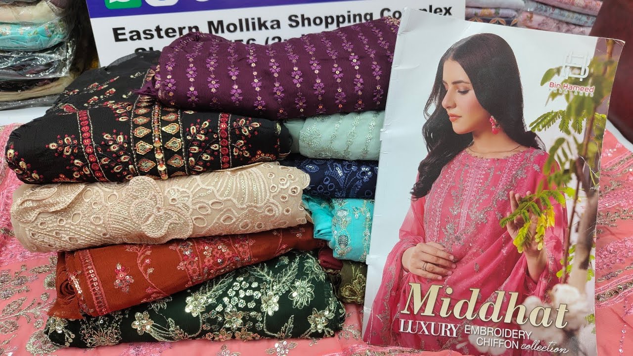Wow Gorgeous Pakistani BinHameed Middhat Party Wear | Chiffon Luxury ...