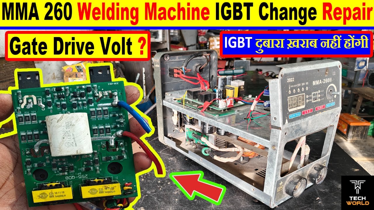 welding machine igbt change | welding machine 250 amp igbt card repair ...