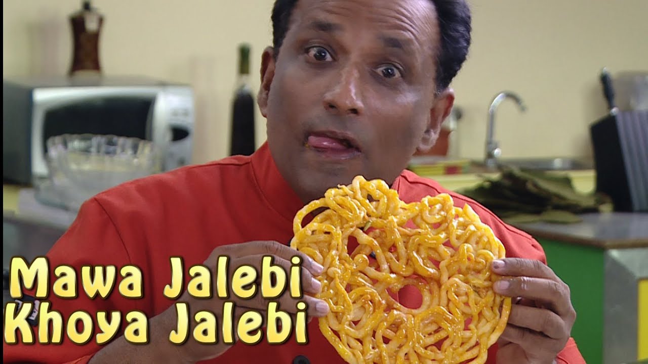 Mawa Jalebi Recipe - Khoya Jalebi Recipe - YouTube