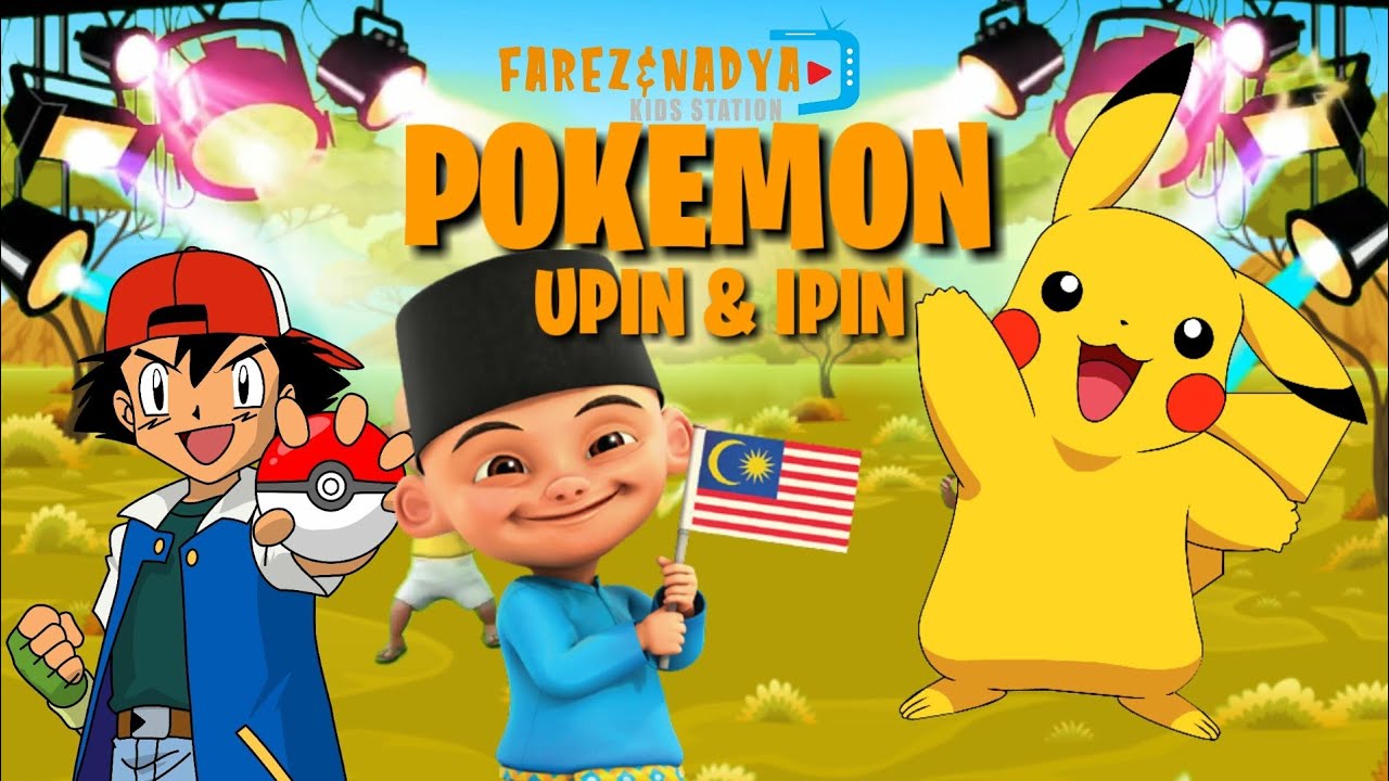 LAGU ANAK, POKEMON POKEMON DIMANA KAMU - YouTube