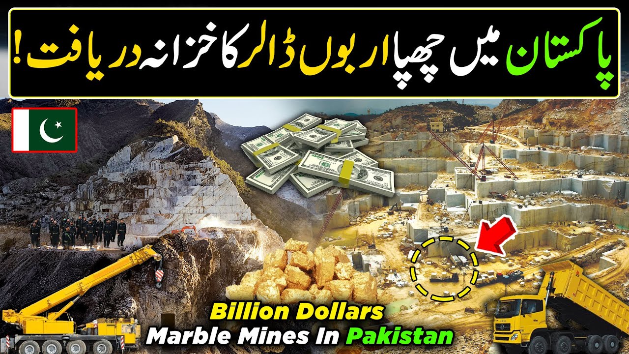 World's Most Heavy Marble Mines Discover in Pakistan | Billion of ...