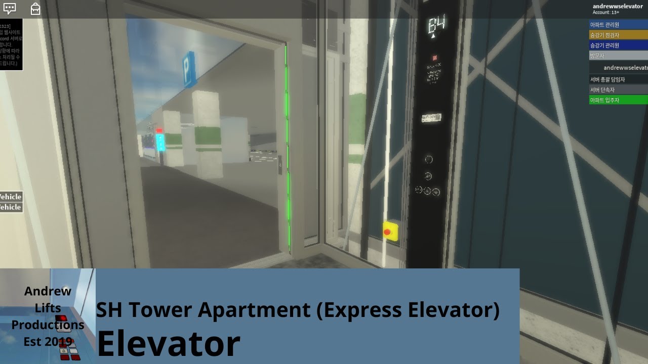 Sinus elevator at SH Tower Apartment | Roblox (Express Elevator) - YouTube