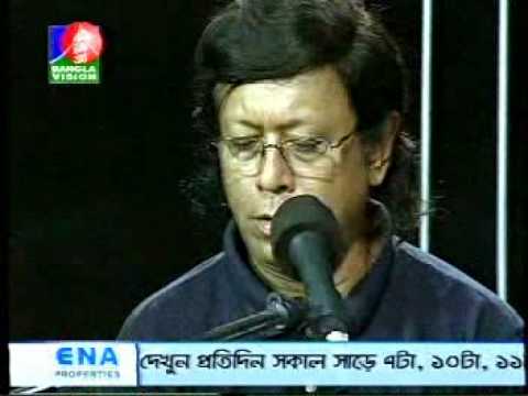 Lucky Akhond - Ke Bashi Bajay Re