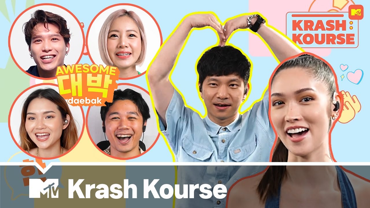 Korean Couple Looks With Aimee Cheng-Bradshaw | Krash Kourse | Episode ...