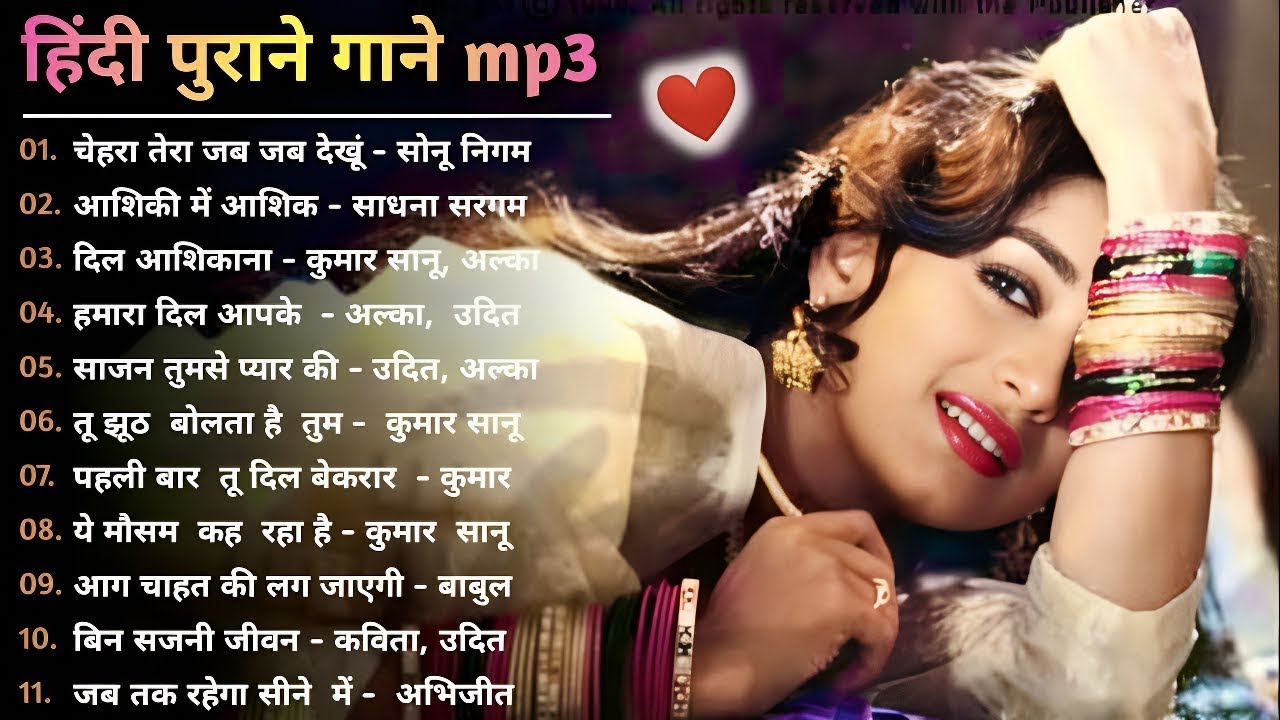 LIVE 🛑 Hindi Gana🌹Sadabahar Song 💖हिंदी गाने 💔Purane Gane Mp3 💕Filmi ...