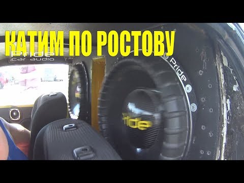 КАТИМ ПО РОСТОВУ/РЕАКЦИИ ЛЮДЕЙ+ОБЗОР