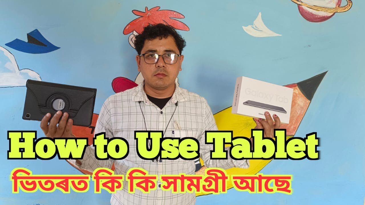 Tablet পালেনে // How to Use Tablet // ভিতৰত কি কি আছে // কেনেকৈ ব্যৱহাৰ ...