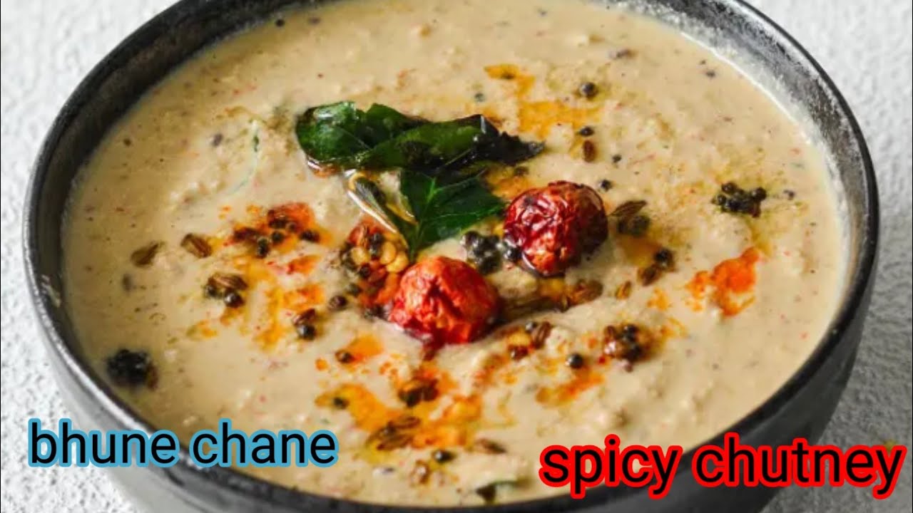 chatpati mix chane ki chatni how to make spicy chutney chatni banane ka ...
