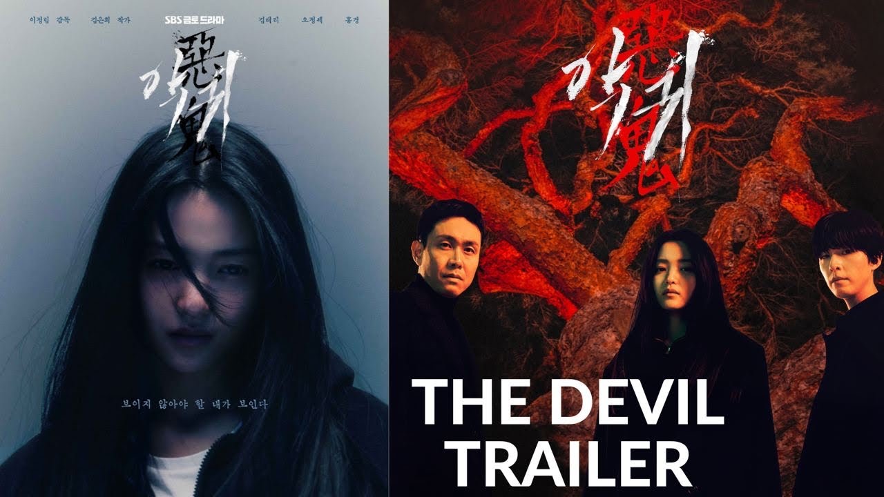 Trailer -The Devil- New Kdrama - YouTube