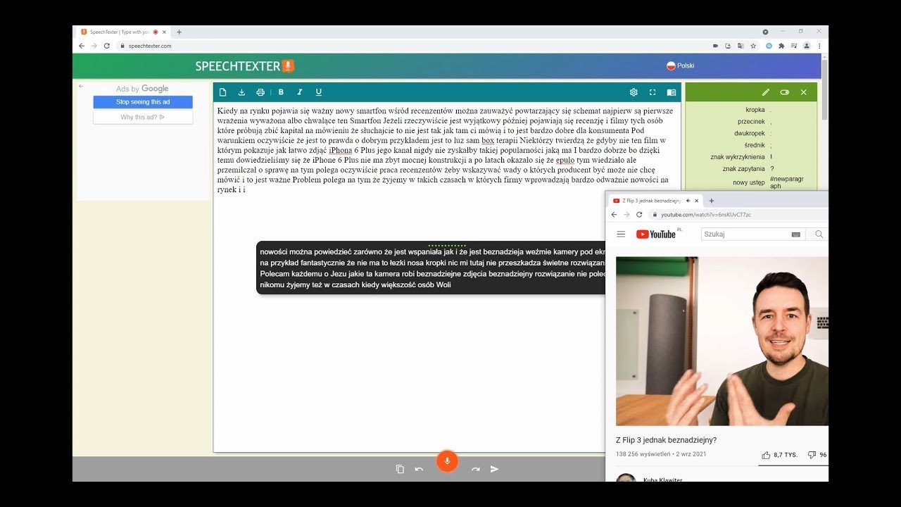 Speech To Text Text To Speech Chrome Descript YouTube speech-to-text-text-to-speech-chrome-descript-youtube