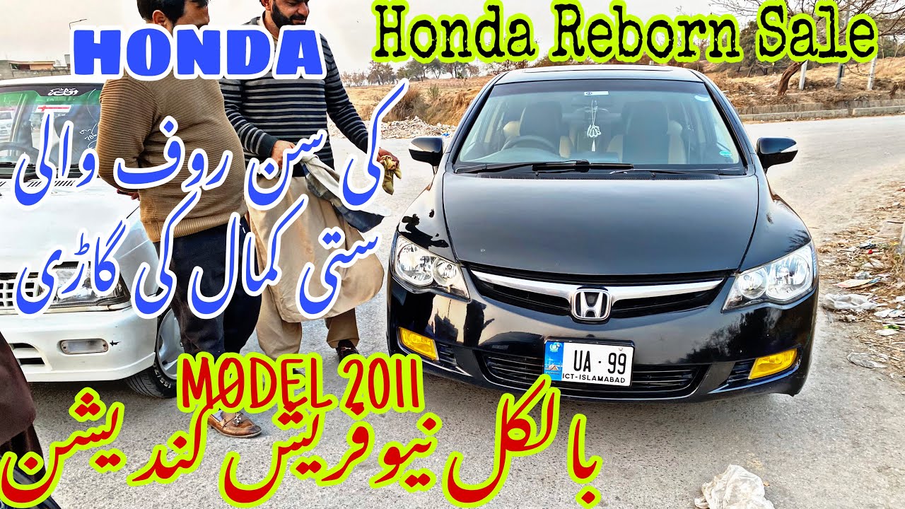 Hybrid Civic Reborn Review | Owner Review I Hybrid Reborn Price Specs ...