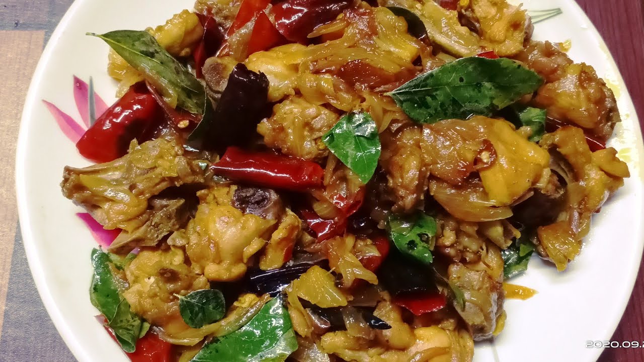 Chinthamani chicken Recipe - YouTube