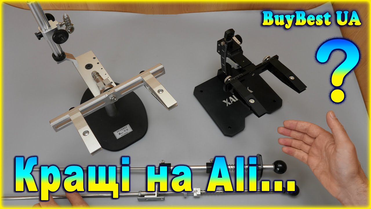 Яка точилка для заточування ножів з Aliexpress краща за XARILK GEN3 чи ...