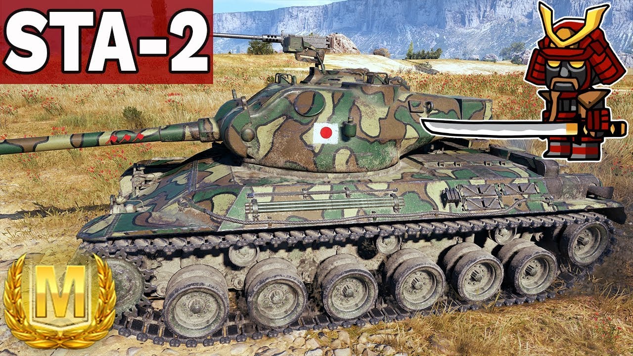 STA-2 W OBECNYM WORLD OF TANKS - YouTube