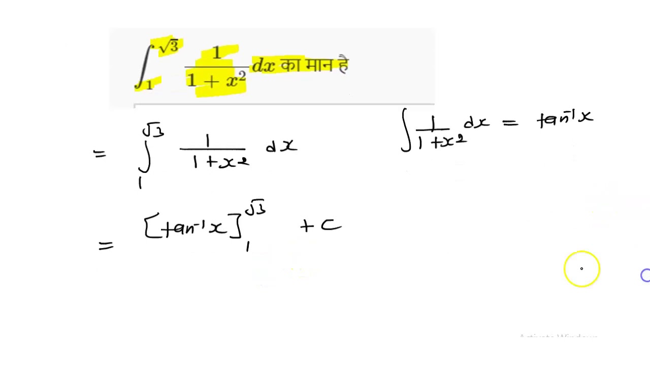 int 1 sqrt 3 1 1 x 2 dx YouTube int-1-sqrt-3-1-1-x-2-dx-youtube