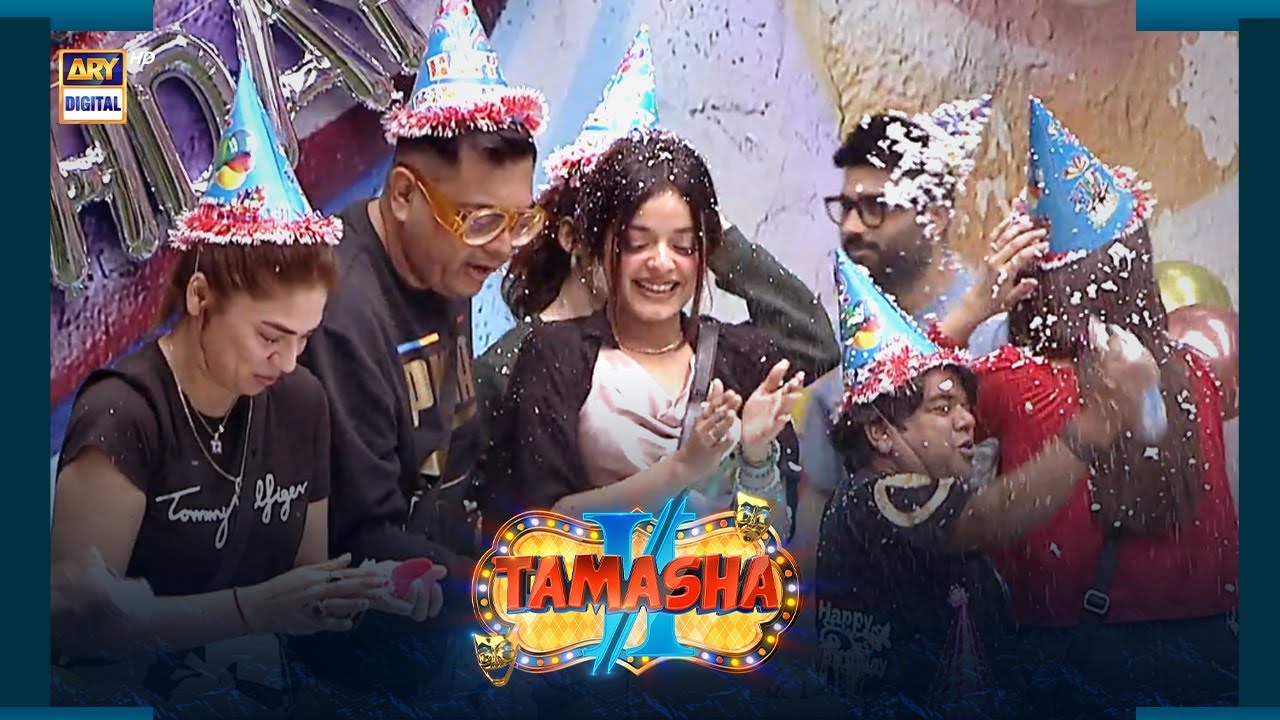 Happy Birthday " Zainab Raza " #tamashaseason2 - YouTube