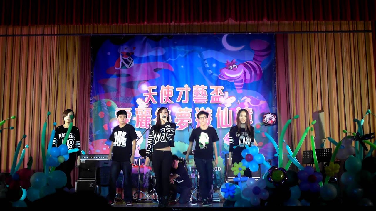 MC Crew - 跳進來+不解釋親吻 - YouTube