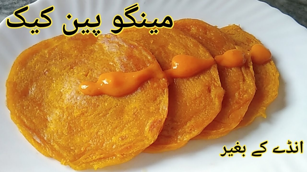 Mango Pancake/Eggless Mango Pancakes/Mango Pancake Recipe/How To Make ...