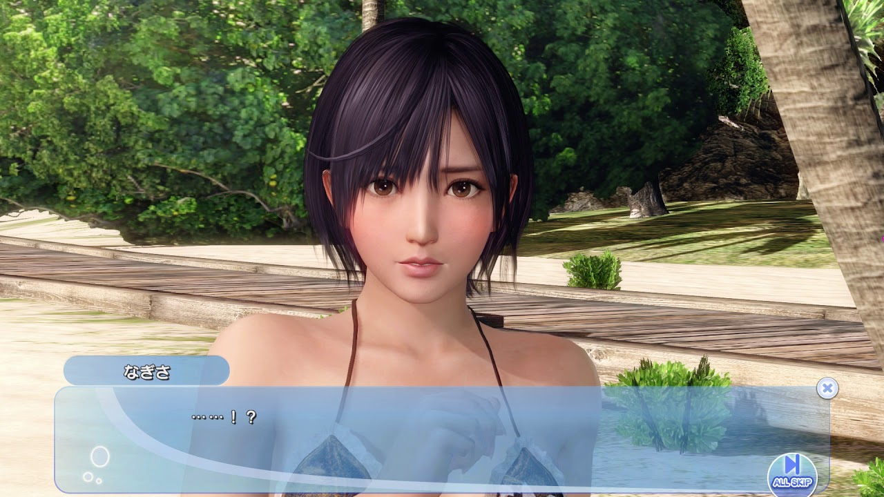 Doaxvv Dead Or Alive Xtreme Venus Vacation Nagisa Episode 1 Youtube