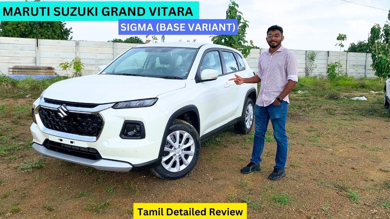 Maruti Grand Vitara Base Model (Sigma) | மாருதியின் SUV #marutisuzuki # ...