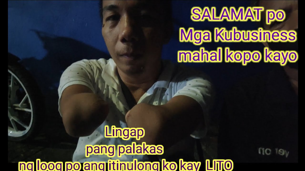 KBO SALAMAT PO SA MASAGANANG TULONG - YouTube