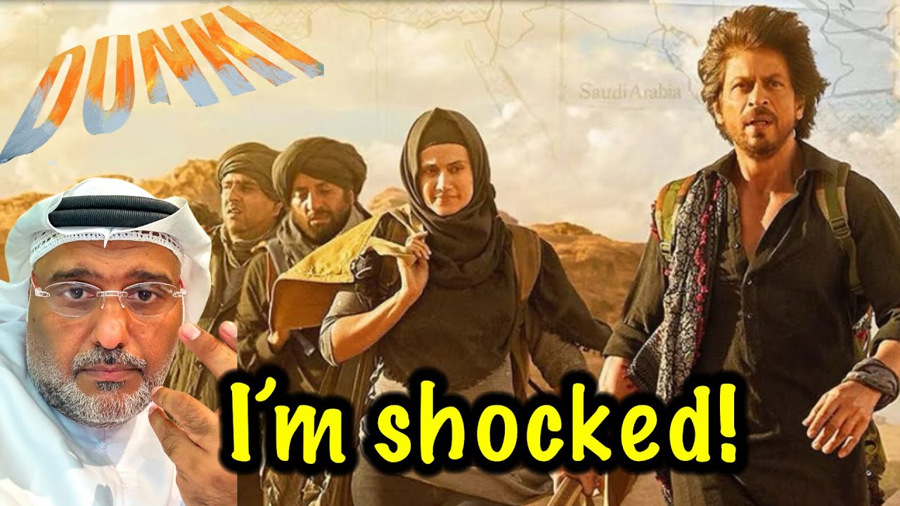 Dunki Movie Review in Hindi by Hamad Al Reyami | Shah Rukh Khan | Raj ...