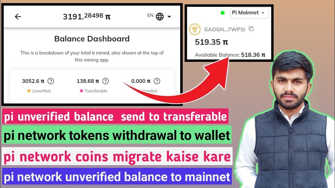 pi unverified balance add to mainnet | pi network migrate balance | pi ...