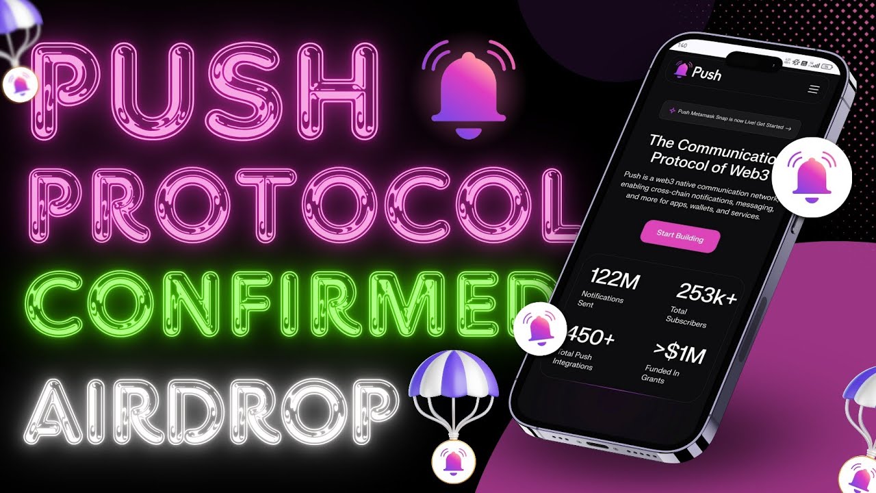 Push Protocol Airdrop || Early project || granted Airdrop || 🔥🔥 - YouTube