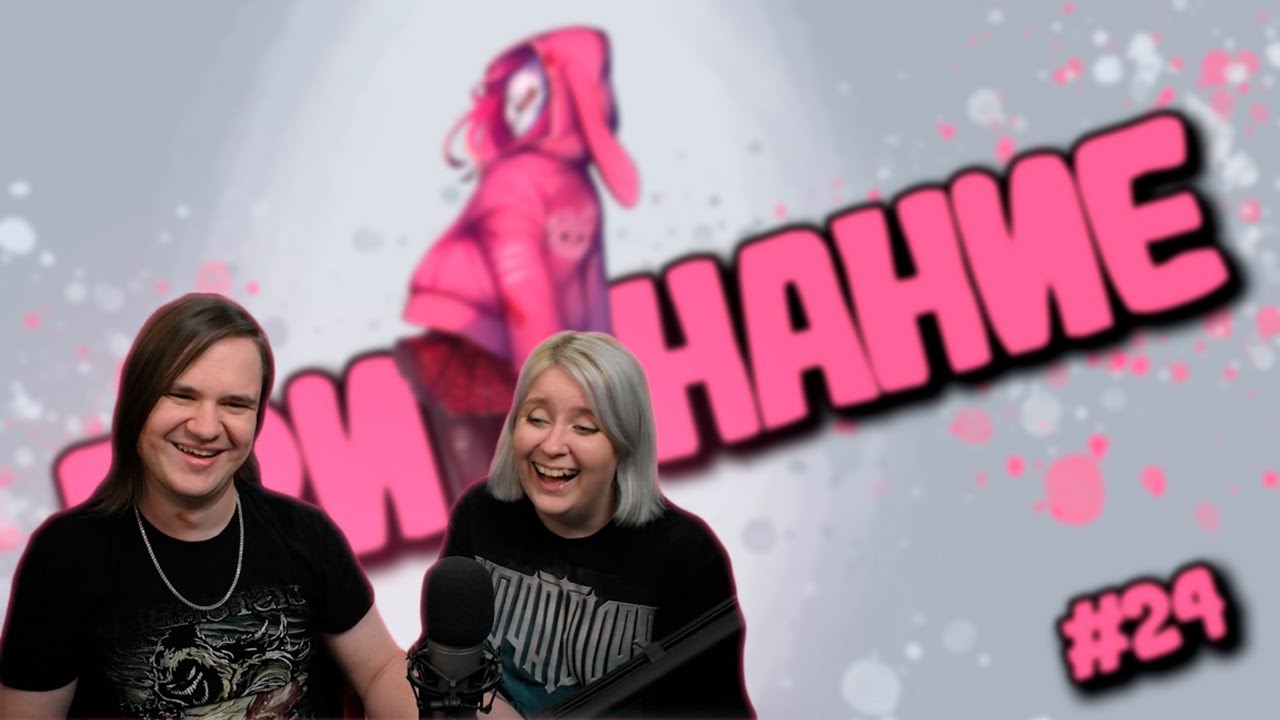 НЕ МОГУ БОЛЬШЕ ВРАТЬ... | DBD#24 | РЕАКЦИЯ НА @devifoxbro | - YouTube