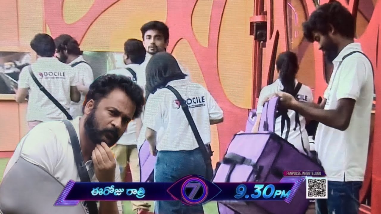 అమర్ చేసిన పనికి మాస్టర్ ప్లాన్ వేసిన శివజీ|Bigboss7 luxury budget task ...