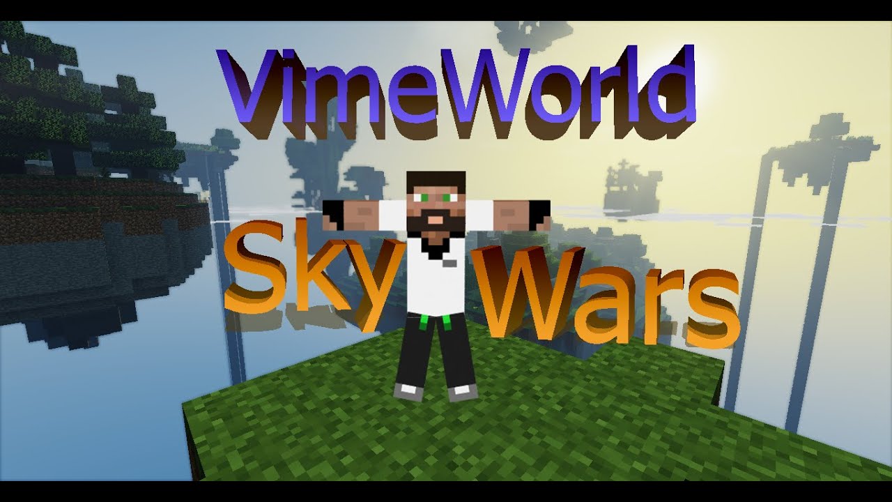 VimeWorld | SkyWars #1 | Победа в лёт! - YouTube