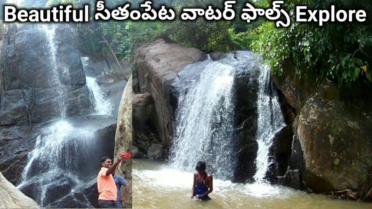 Exploring Mettuguda Waterfalls At Seethampeta | Beautiful Vacation Spot ...
