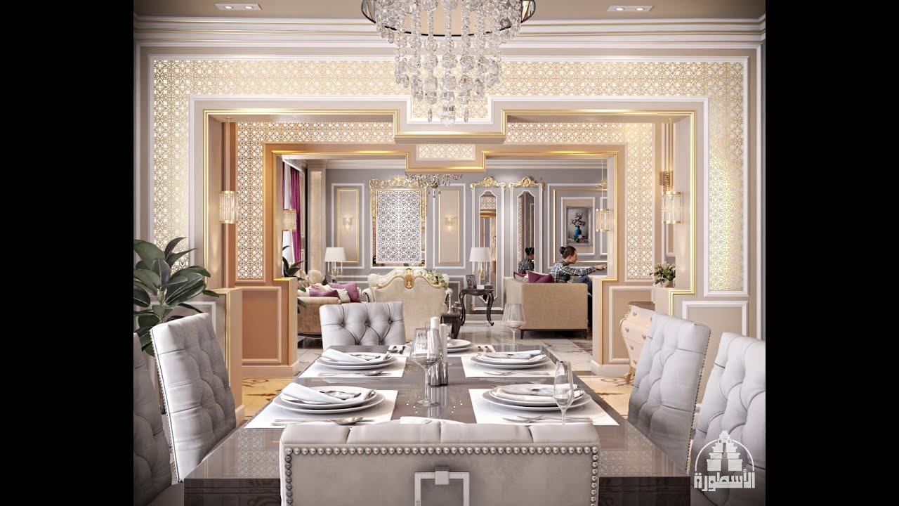 4- Dining room decor modeling (3ds Max VRay) - YouTube