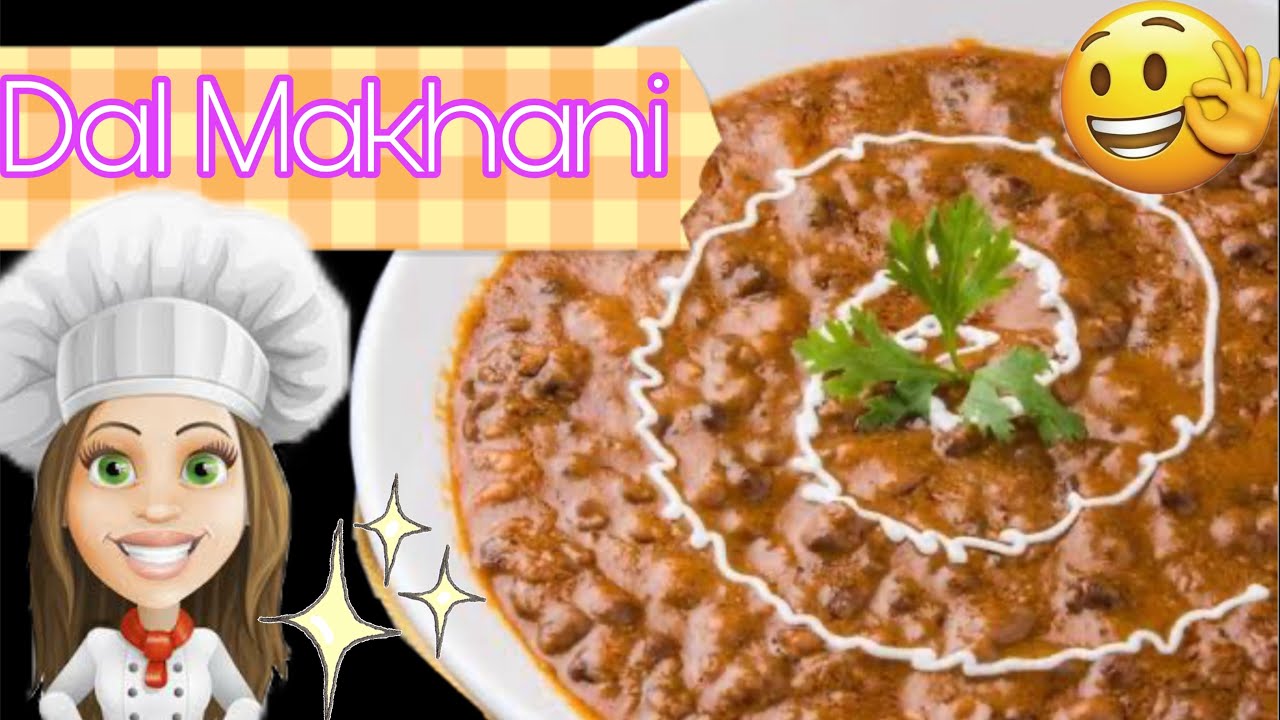 Dal Makhani | Restaurant style Dal Makhani Ghar par | Chef FALGUNI ...