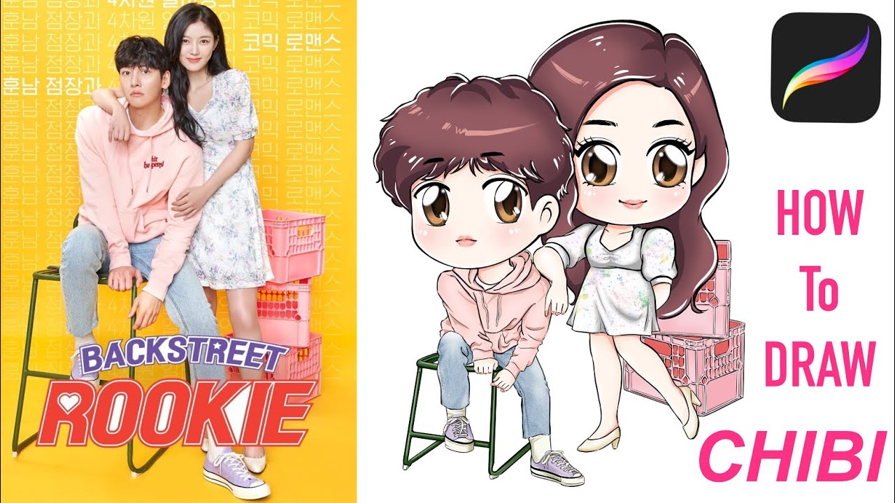 PROCREATE TUTORIAL: Drawing from Reference - BACKSTREET ROOKIE Dae-hyun ...