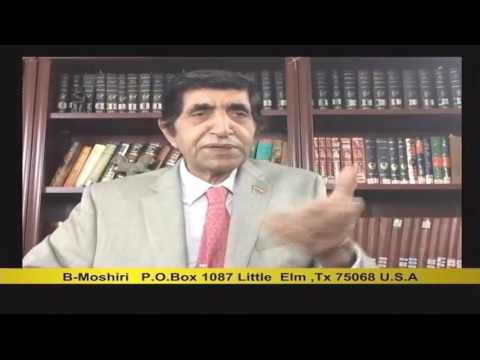 Bahram Moshiri 12232015