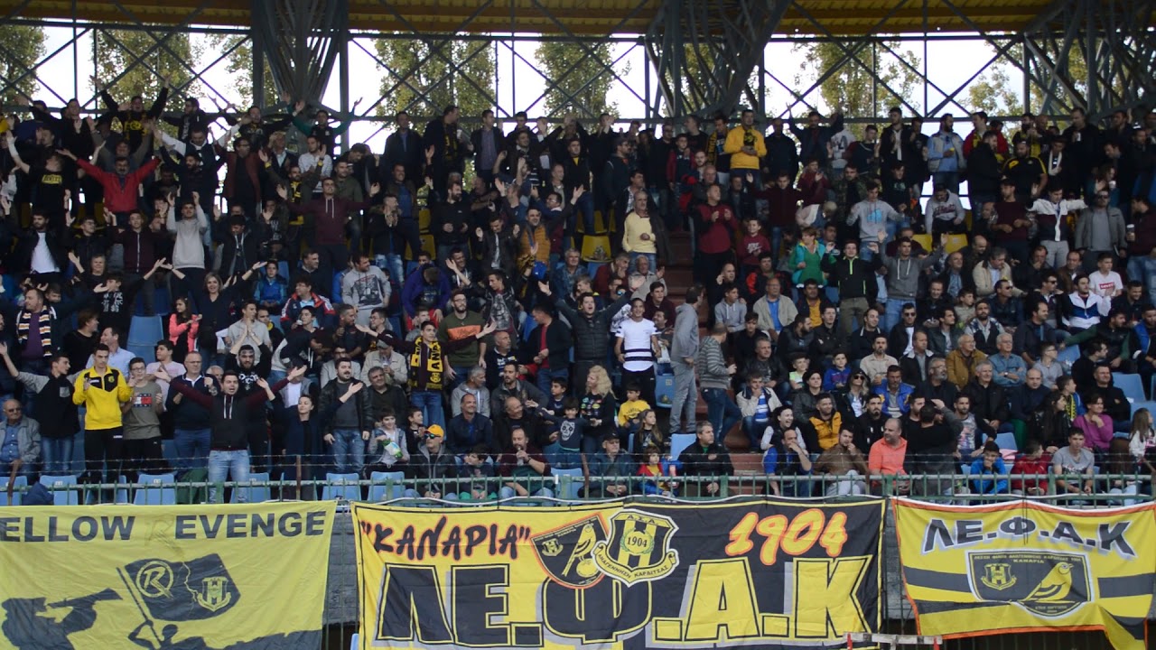 Αναγέννηση Καρδίτσας - Παναθηναϊκός: κόσμος (3) - YouTube