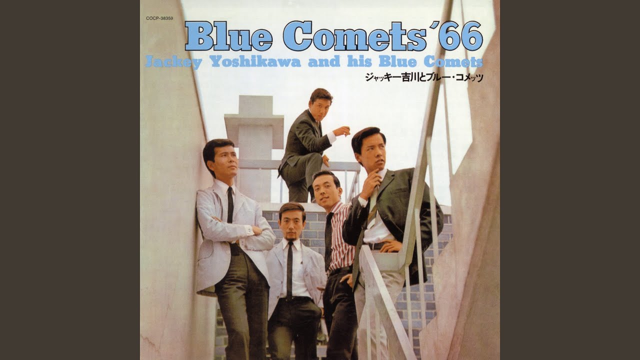 星に祈りを - YouTube