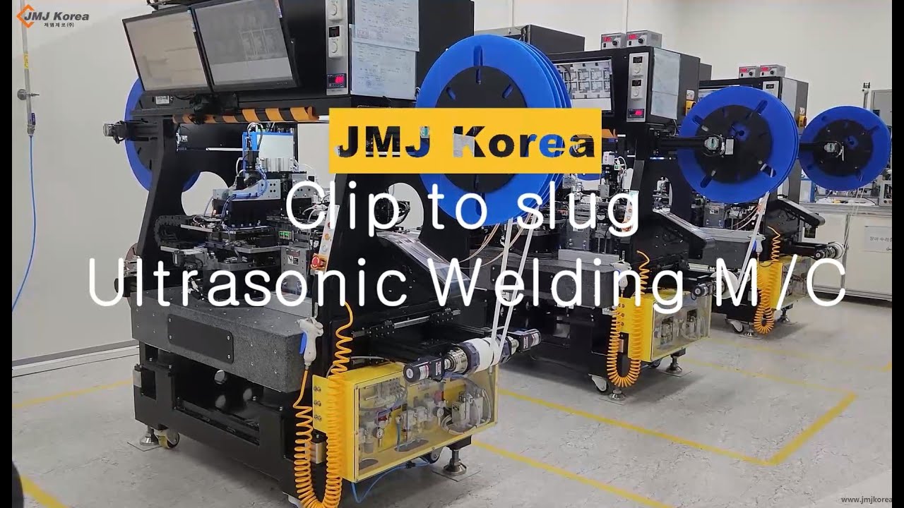 New Ultrasonic Welding MC JMJ Korea - YouTube