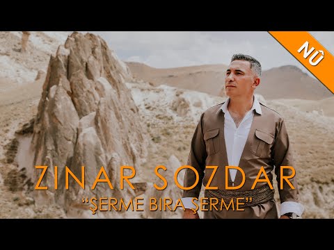 Zinar Sozdar - Şerme bira şerme 2021
