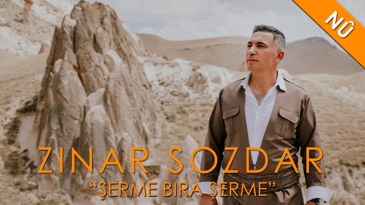 Zinar Sozdar - Şerme bira şerme 2021 - YouTube